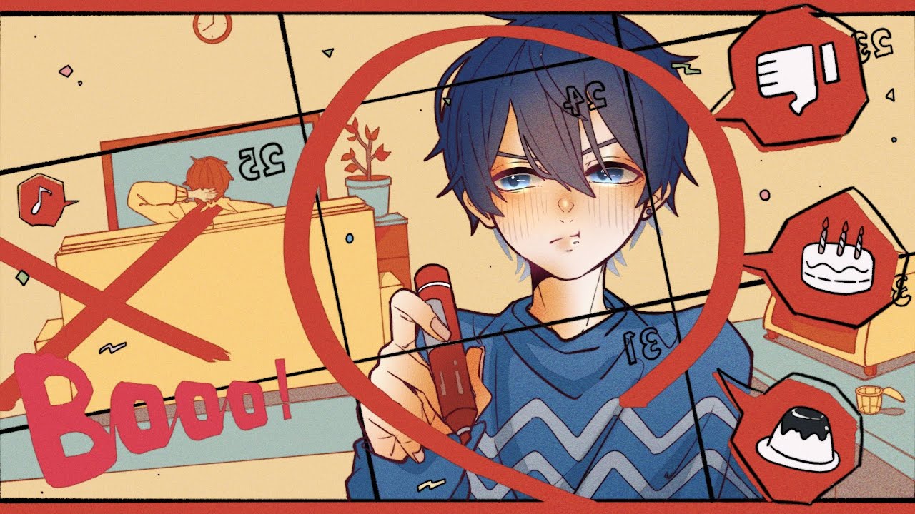 そーま。さん初の歌ってみた動画「Booo!」が公開されました！ - studio kibaco