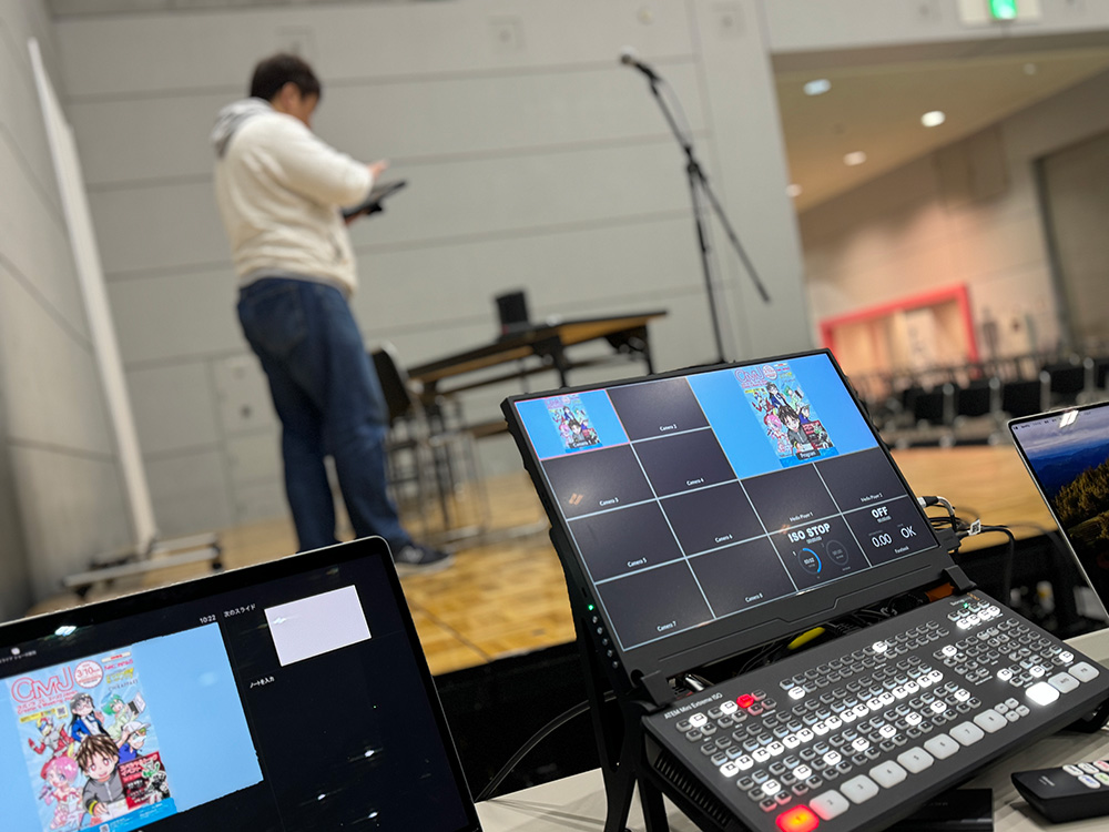 西日本総合展示場で開催されたCMJ2024のステージイベントを担当させていただきました！ - studio kibaco